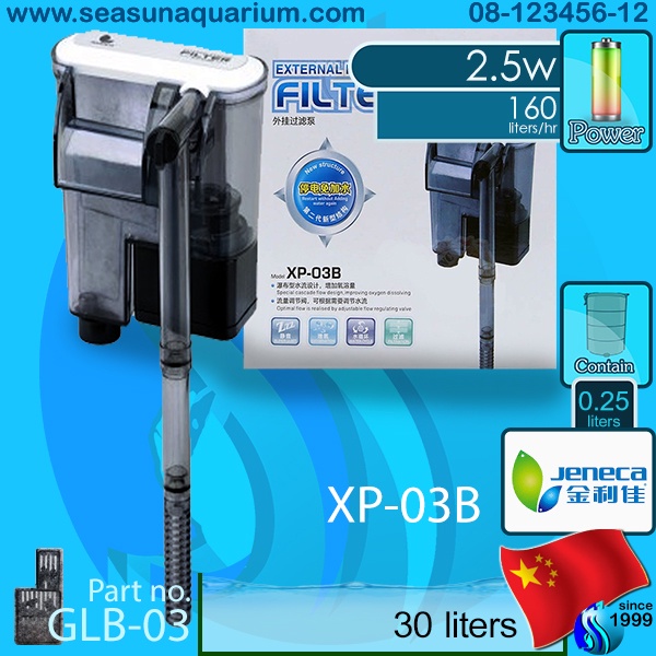 Jeneca XP-03 XP-05 XP-06 XP-07 XP-08 XP-09 XP-11 XP-13 XP-U1 XP-U3 XP-U5 XP-U6 XP-15 XP-18 XP-19 ...