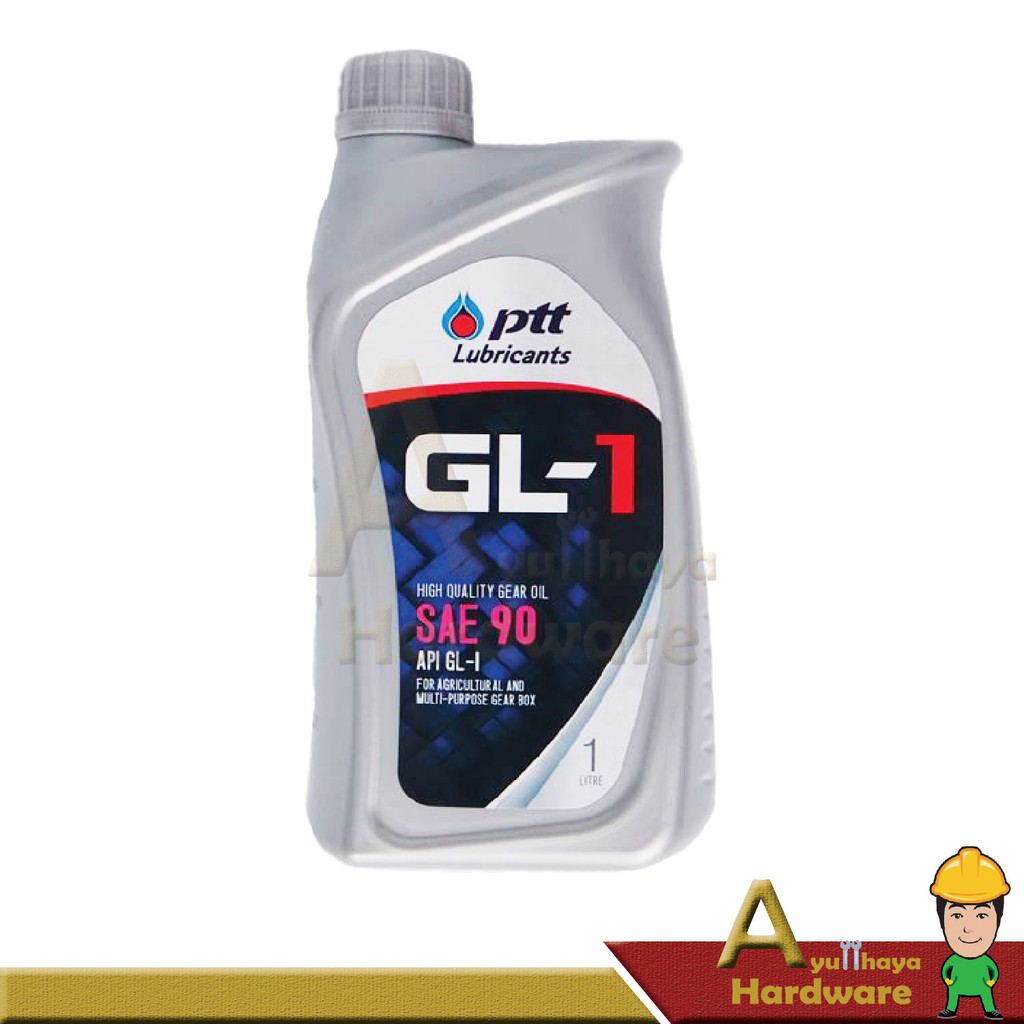 น้ำมันเกียร์ น้ำมันเฟืองท้าย GL1-90, 140 ปริมาณ 1 ลิตร ปตท. | Shopee ...