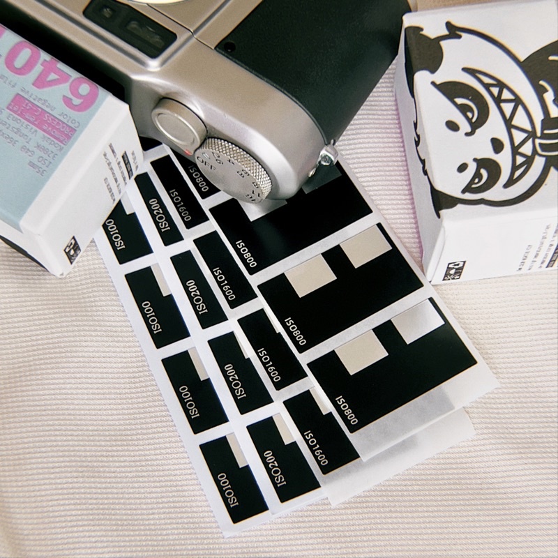 DX Code ISO Film สติ๊กเกอร์ | Shopee Thailand