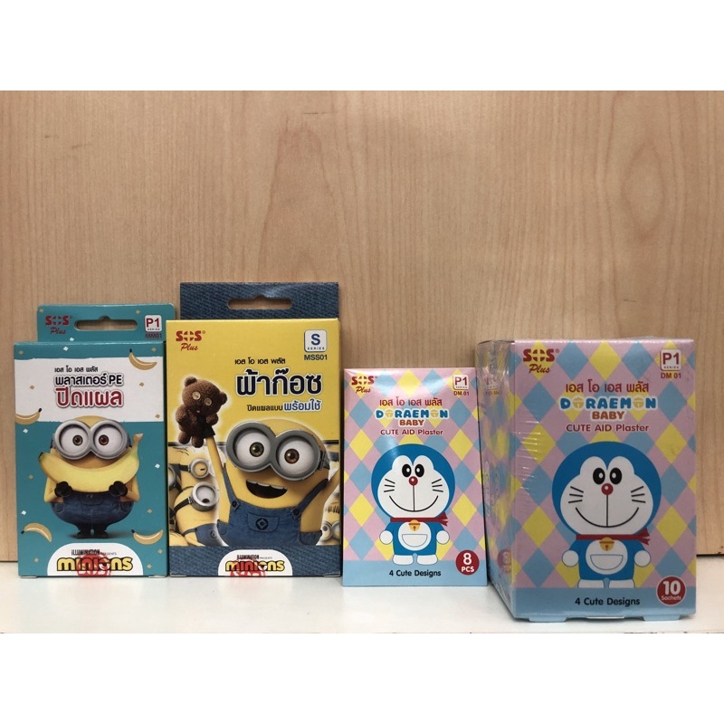 SOS plus พลาสเตอร์ติดแผล Minions Doraemon | Shopee Thailand