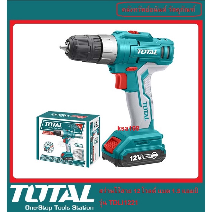 TOTAL TDLI1221 ชุดสว่านแบตเตอรี่ไร้สาย สว่านไขควงแบตเตอรี่ 12 โวลต์ ...