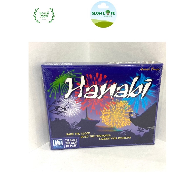 Hanabi board game ของแท้ | Shopee Thailand