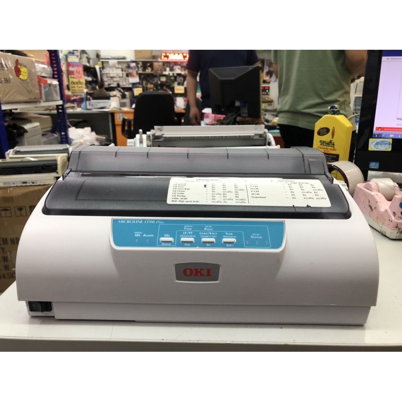 OKI 1190 Plus ประกัน 6 เดือน | Shopee Thailand