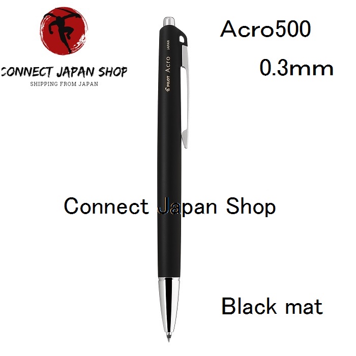 Pilot Acro 500 ปากกาลูกลื่นหมึกสีดํา 0.3 มม. จาก 4 สี | Shopee Thailand