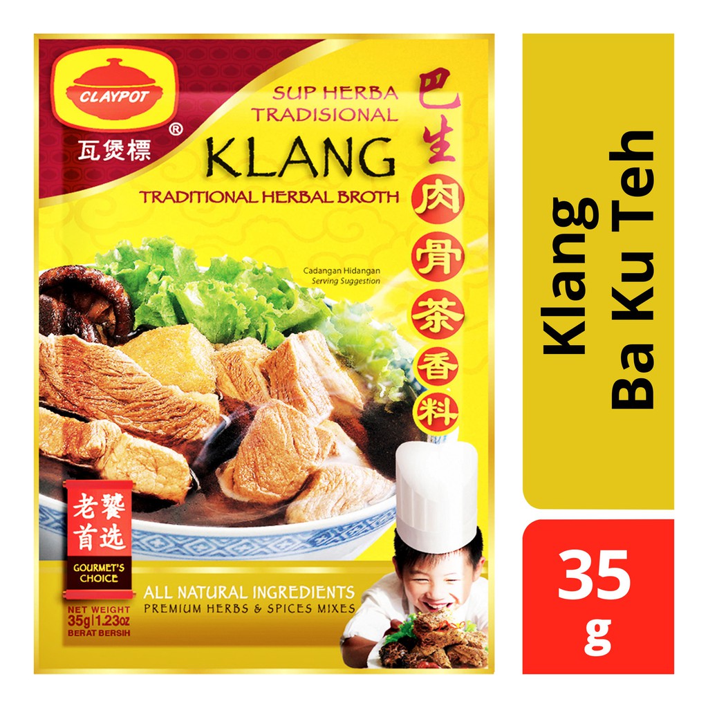 ผงบะกุ๊ดเต๋ Claypot Traditional Herbal Broth 肉骨茶香料 Klang Ba Ku Teh 35g ...