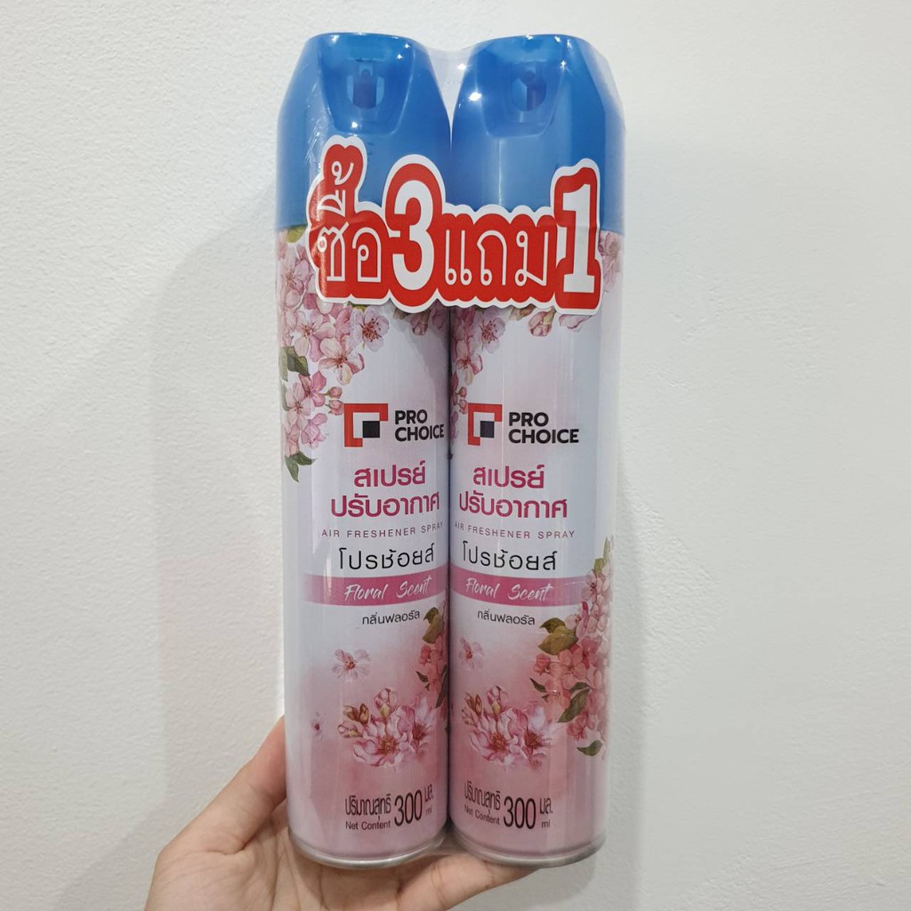 นาทีทอง เอ็กซ์ตร้า สเปรย์ปรับอากาศ กลิ่นฟลอรัล ขนาด 300 มล. แพ็ค 3 ขวด EXTRA SPRAY 300 Ml. 3+1 ...