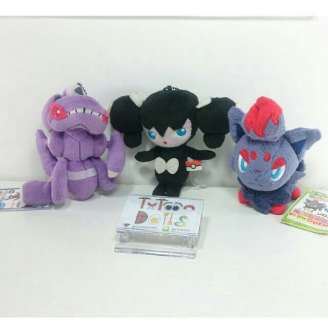 พวงกุญแจ Pokemon BP | Shopee Thailand