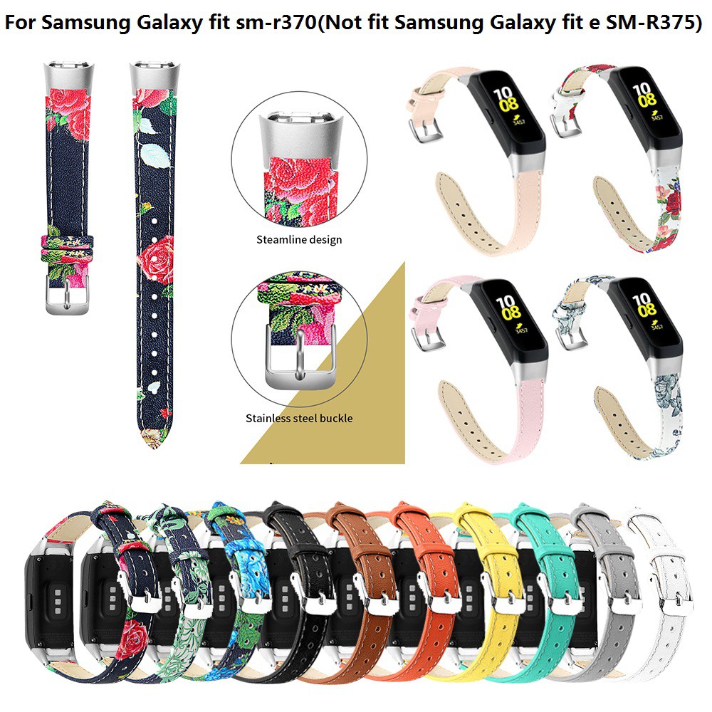 สายนาฬิกาข้อมือสำหรับ Samsung Galaxy Fit SM-R370 | Shopee Thailand