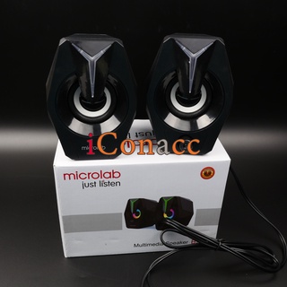 ลำโพง Microlab B26 Speakers 2.0 ch. (กลุ่ม1) | Shopee Thailand