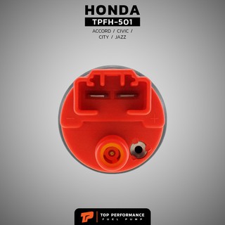 มอเตอร์ ปั๊มติ๊ก HONDA CIVIC CITY JAZZ CRV ACCORD TPFH-501 ปั้มติ๊ก ...