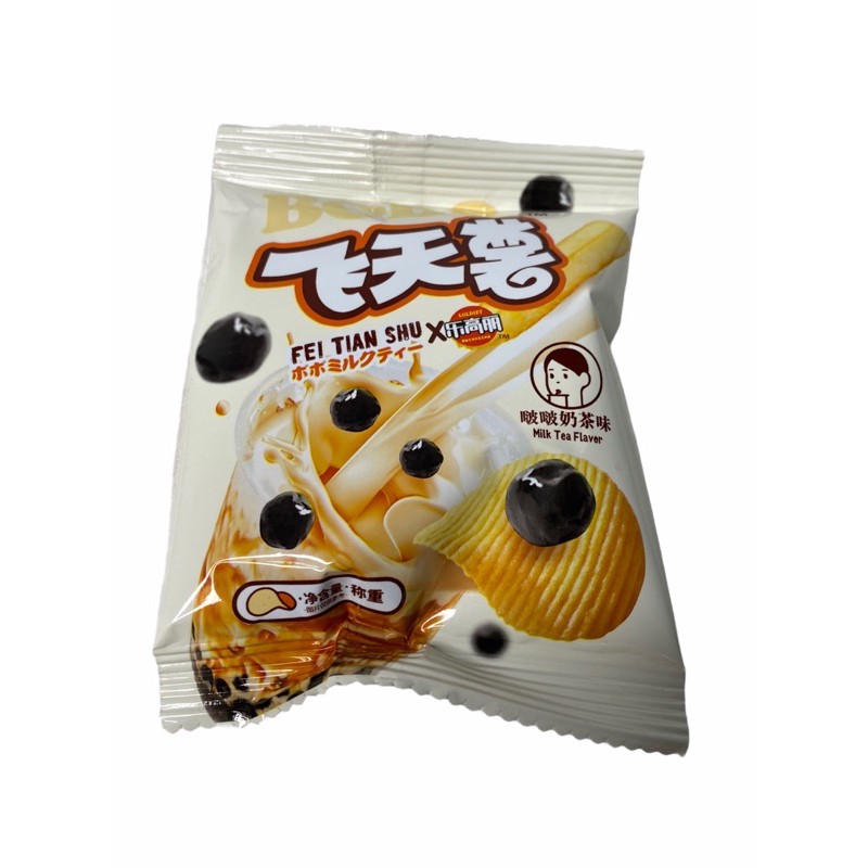 มันฝรั่งชานมไข่มุก BOBO Fei Tian Shu Milk Tea Flavor 1 ซอง ราคาพิเศษ ...