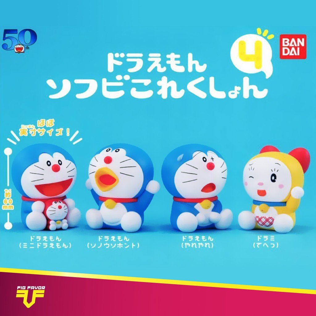 GASHAPON Doraemon Sofubi Collection 4 (กาชาปอง) | Shopee Thailand