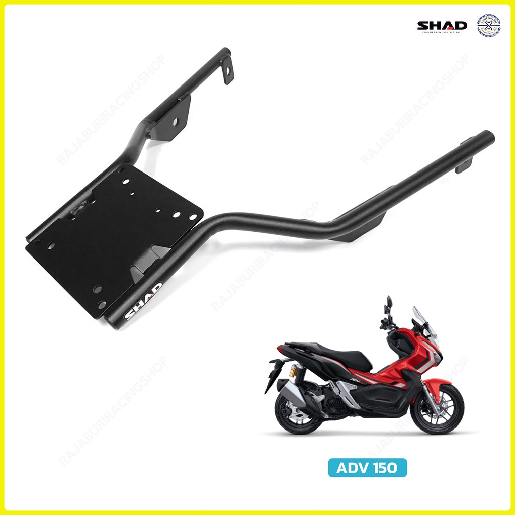 แร็คท้าย SHAD FORZA 300 350 ADV 350 150 มีให้เลือก 2 รุ่น [ ตะแกรงหลัง ...