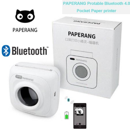 Paperang P1 เครื่องปริ้นพกพา เครื่องปริ้นขาวดำระบบ Bluetooth 4.0 ไร้ ...