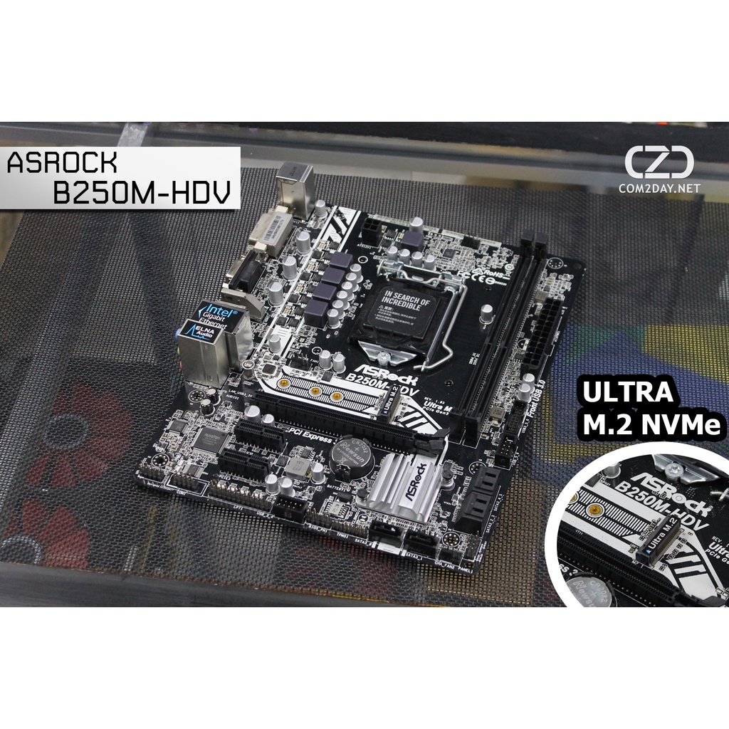 [1151] เมนบอร์ด ASROCK B250M-HDV Ultra M.2 มือสอง ใส่ gen6,7 ตัวยอดนิยม จัดส่งเร็ว ประกันนาน ...