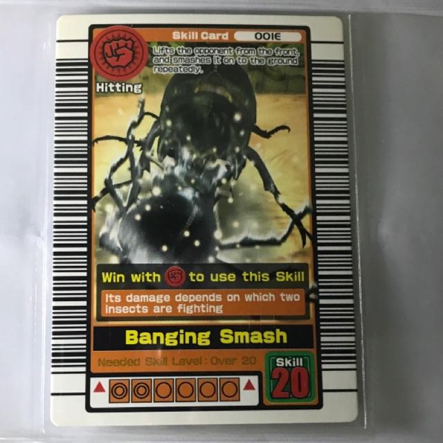 การ์ดมูชิคิง Mushiking แบบ Skill Card | Shopee Thailand