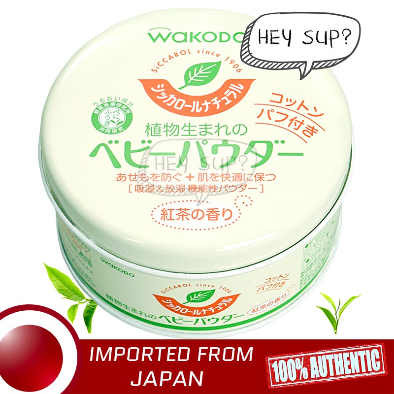 WAKODO Corn Starch SICCAROL Natural Baby Powder (120g) | Shopee Thailand