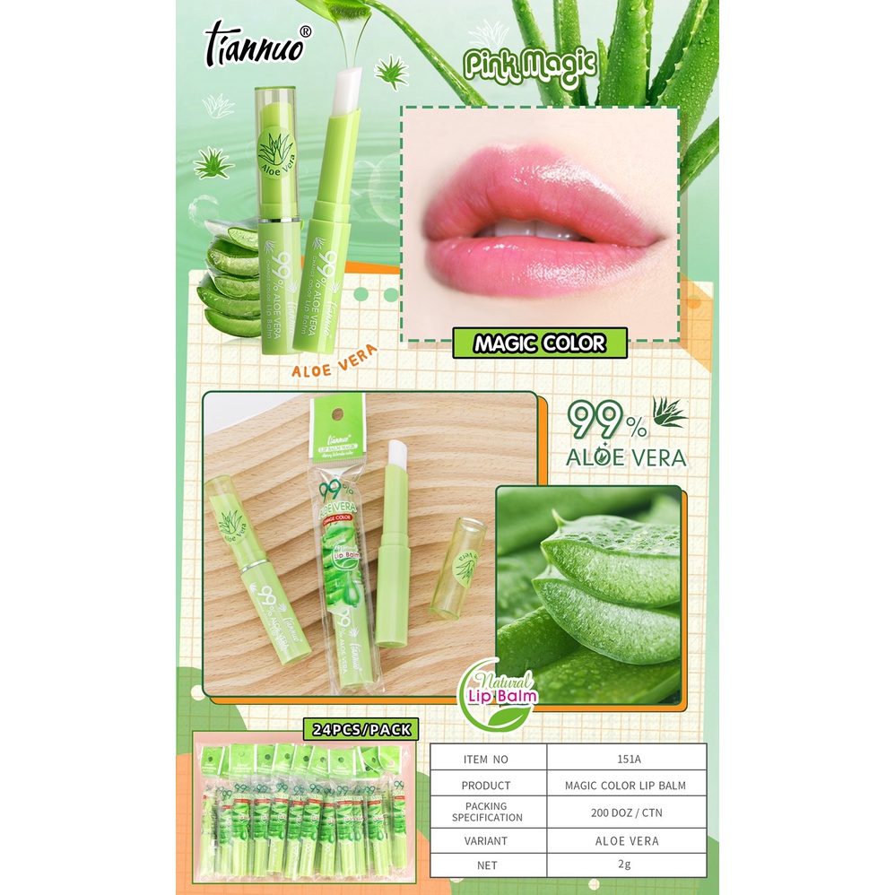 ลิป Tiannu LIP BALM ลิปบาล์ม ลิปเพิ่มความชุ่มชื้น บำรุงริมฝีปาก ริม ...