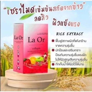 laor ราคาพิเศษ | ซื้อออนไลน์ที่ Shopee ส่งฟรี*ทั่วไทย!