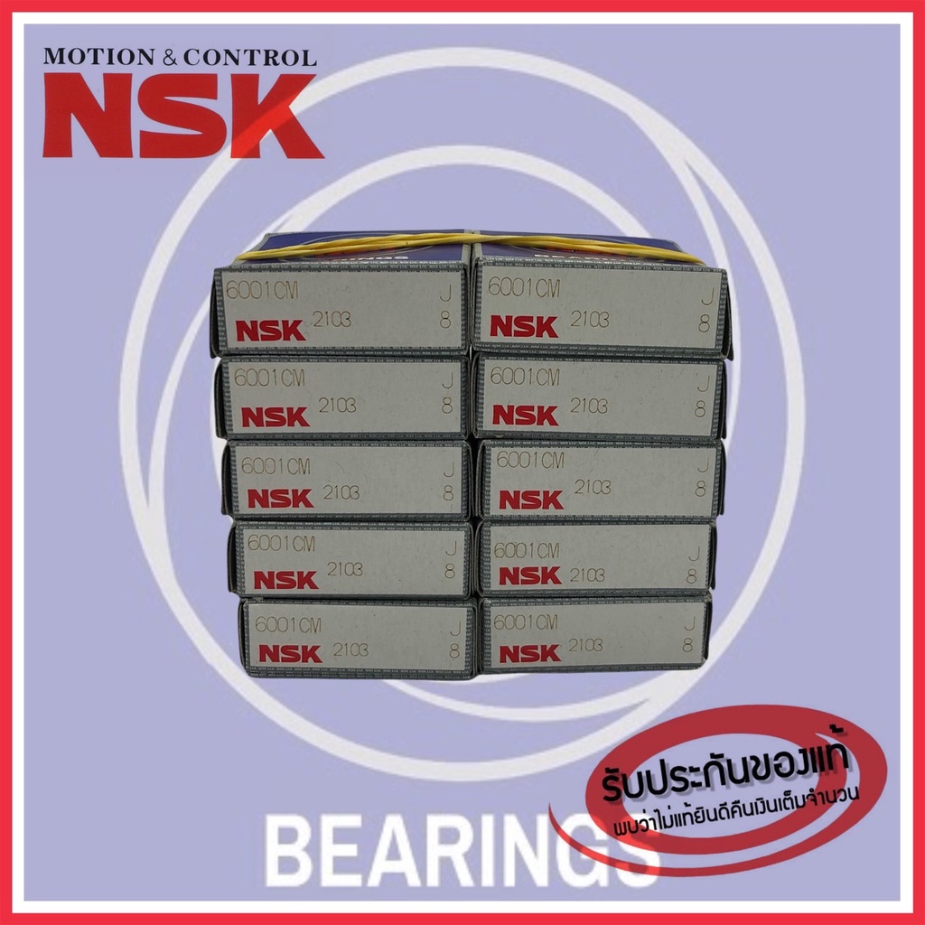 ลูกปืนข้อเหวี่ยง TL26 767 CG260 เกรด ญี่ปุ่น NSK 6001 12-28-8 (1ลูก ...