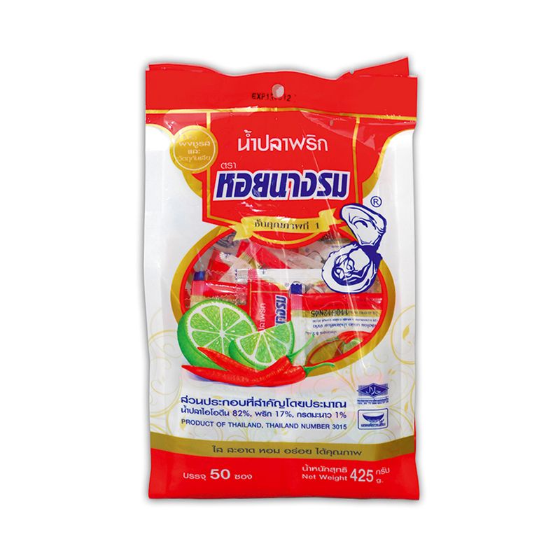 หอยนางรม น้ำปลาพริก 7 ซีซี x 50 ซอง / Hoi Nang Rom Fish Sauce 7 cc x 50 ...