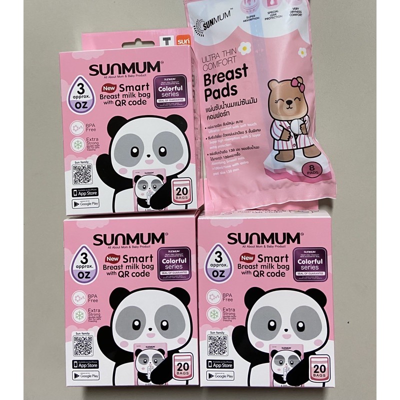 ซื้อ3 แถมแผ่นซับน้ำนมmoby Sunmum ถุงเก็บน้ำนมแม่ มี QR Code ⭐️ล๊อตใหม่ ...
