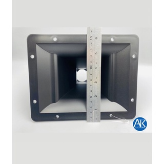 ปากลำโพงเสียงแหลม ปากฮอร์น ปากDRIVE HP607 ขนาด 6X8 เกลียว (6x7.5) ปาก ...