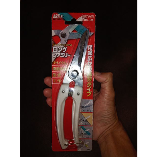 กรรไกรตัดกิ่ง ARS Japan ปากตรงรุ่นพิเศษ ผลิตจากเหล็กกล้าแข็งไฮคาร์บอน ...