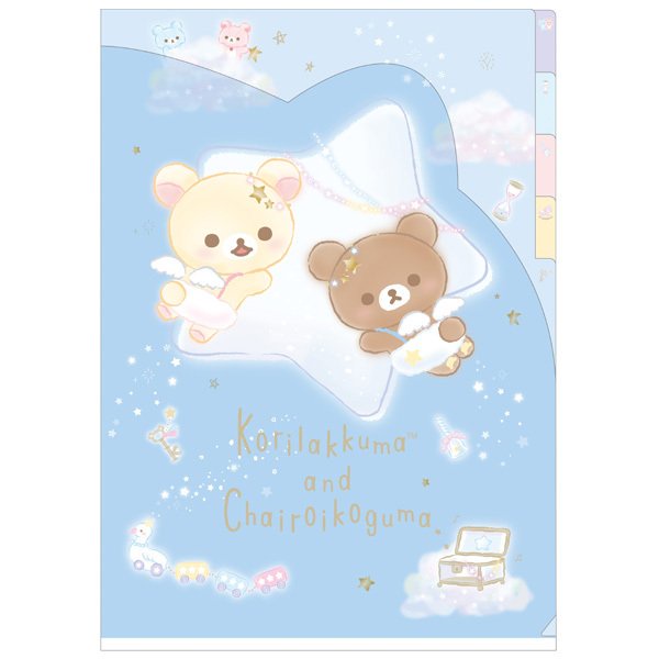 rk / Rilakkuma แฟ้ม 5 ช่อง ขนาด A4 (Blue) | Shopee Thailand