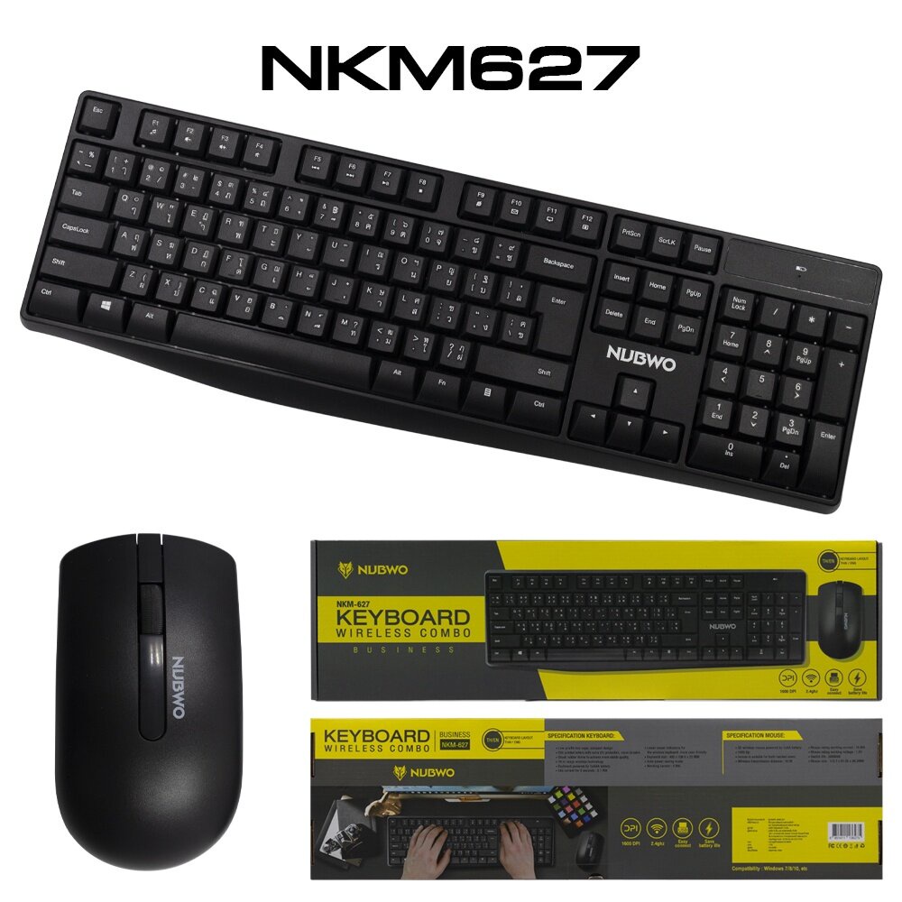 Nubwo NKM-627 Keyboard+Mouse Wireless COMBO Business คีย์บอร์ดและเมาส์ ...