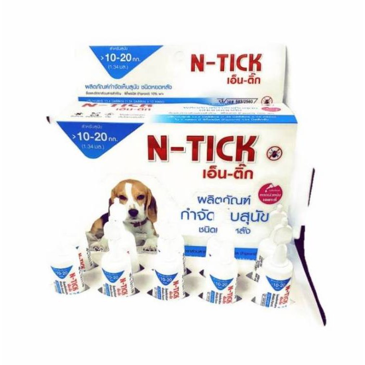 N-Tick (10 หลอด) ยาหยดกำจัดเห็บหมัด หยอดเห็บหมัด สุนัข | Shopee Thailand