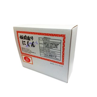 PR061 ปลาแฮริ่งปรุงรสบนไข่กุ้งสีแดง / itamae Nishin(Red) / 板前にしん（赤 ...