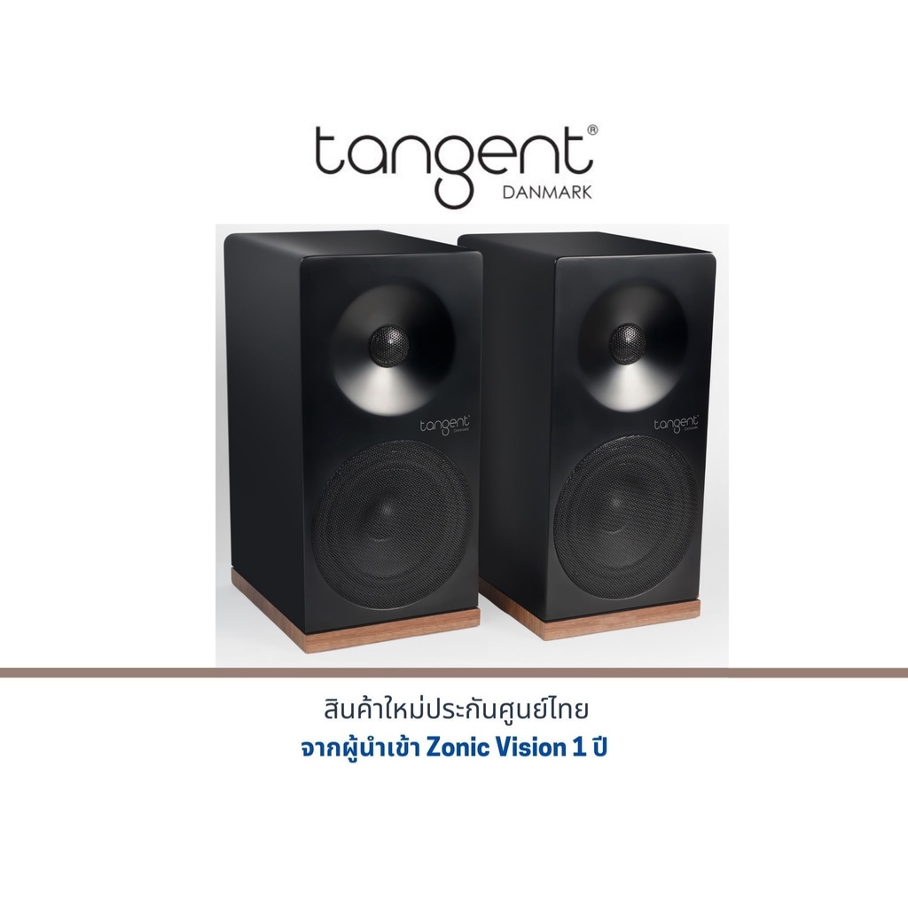 tangent X5 (Black) Pair | Shopee Thailand