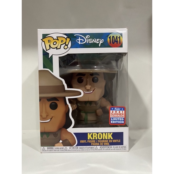 Funko Pop Kronk as Scout Leader Emperor’s New Groove SDCC 2021 ...