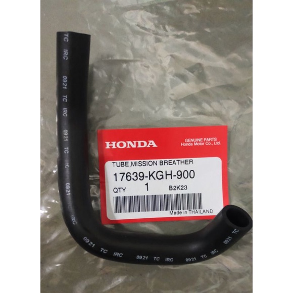 17639-KGH-900 ท่อระบายอากาศ Honda Sonic 125 แท้ศูนย์ | Shopee Thailand