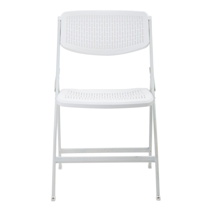 เก้าอี้พับอเนกประสงค์ สีขาว เฟอร์ราเดค EACHI | Shopee Thailand