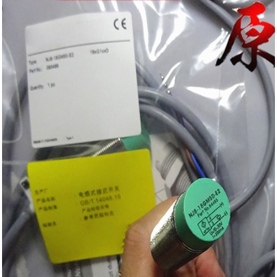 Sz NJ8-18GM50-E0 NJ8-18GM50-E2 NJ8-18GM50-E0-V1 NJ8-18GM50-E2-V1 ...