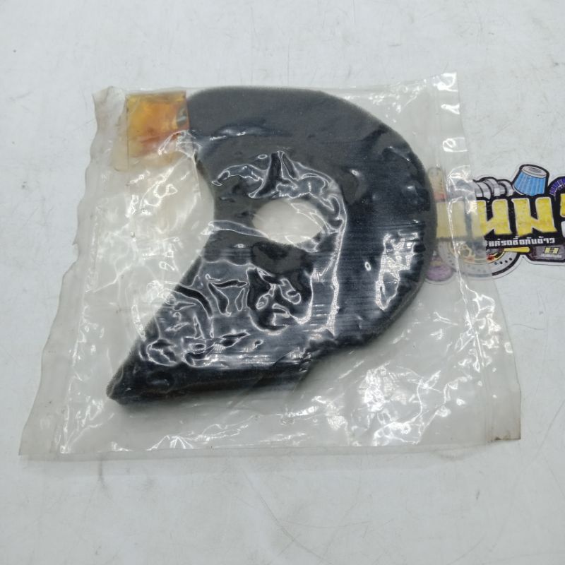 ไส้กรองครัชท์+หลอดน้ำมัน STEP (รหัส : 005278) | Shopee Thailand