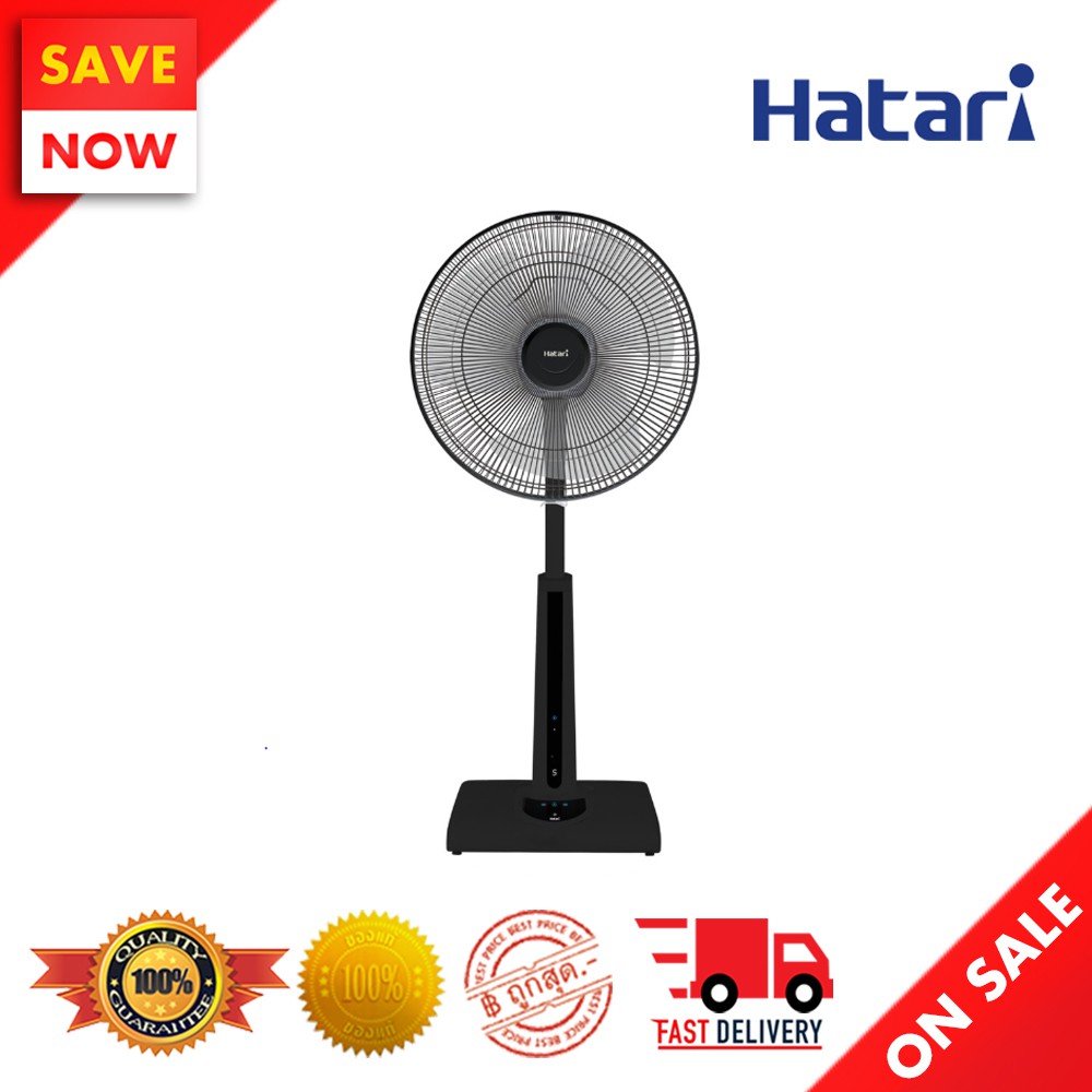 ⚡️ Best Sale ⚡️ HATARI พัดลมปรับระดับ (รีโมท) 16" รุ่น HT-S16R2 ...