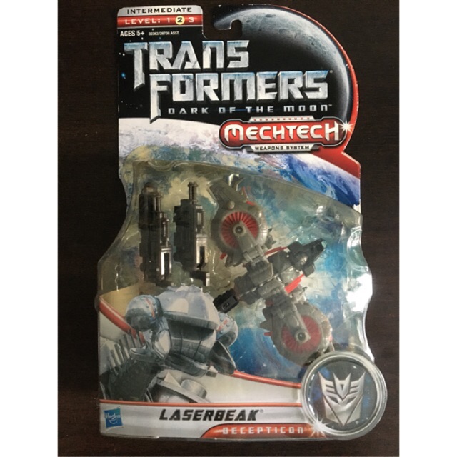 Hasbro Transformers 3 Dark of the Moon Deluxe Class Laserbeak Robot ...