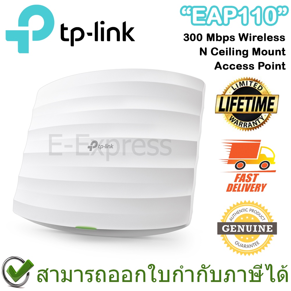 TP-Link EAP110 300 Mbps Ceiling Mount Wi-Fi Access Point ของแท้ ประกัน ...