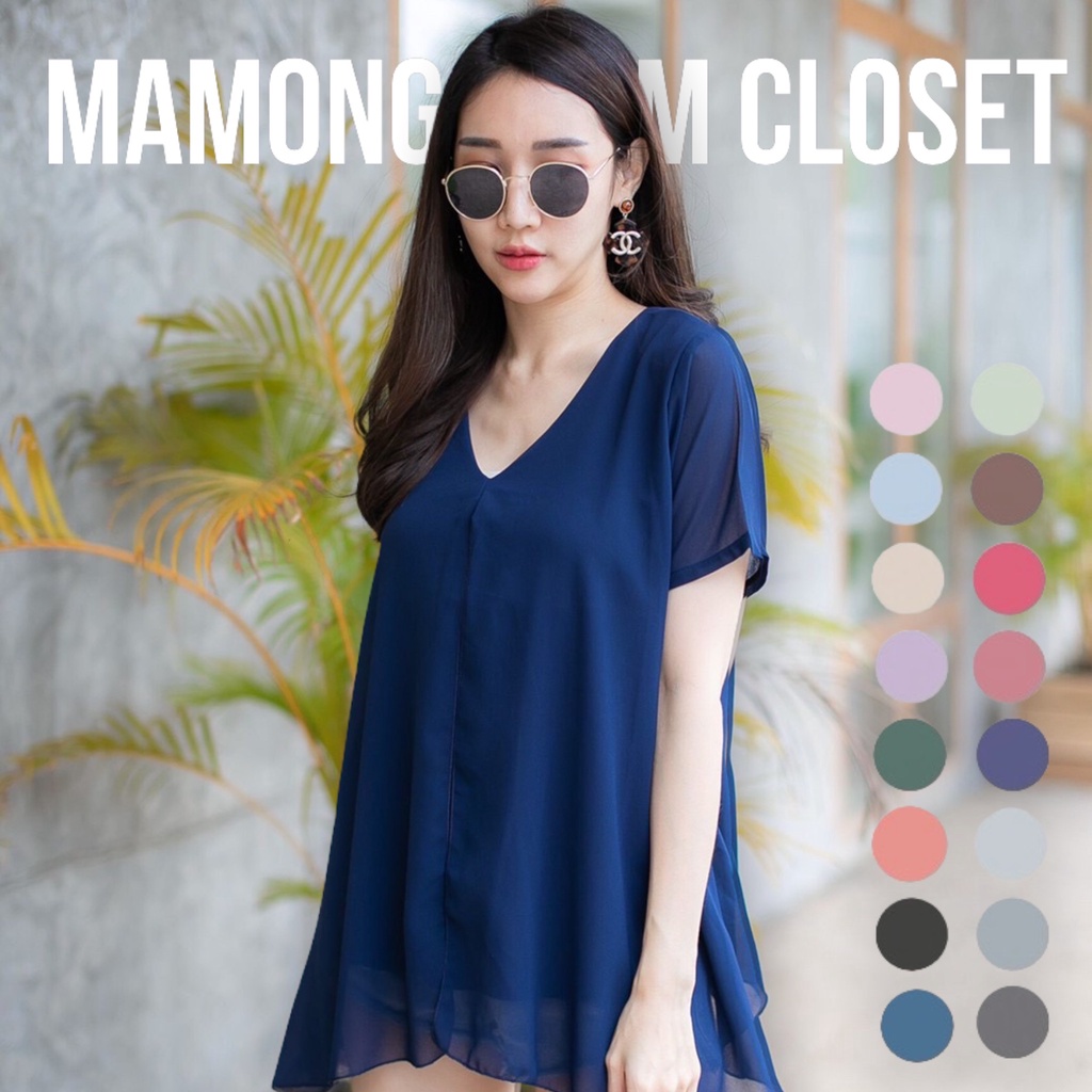 Mamong ชุดให้นม 1012 เสื้อให้นมผ่าหน้าแขนสั้น | Shopee Thailand