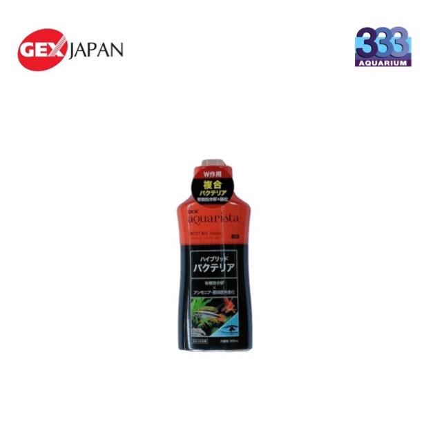 GEX จุลินทรีย์น้ำ ( Best Bio Premium 300 ml.) | Shopee Thailand