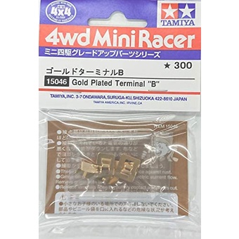TAMIYA 15046 Gold Plated Terminal B สำหรับ FM, Super FM, Super TZ และ ...