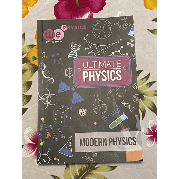 หนังสือเรียน Ultimate Physics (We by the brain) | Shopee Thailand