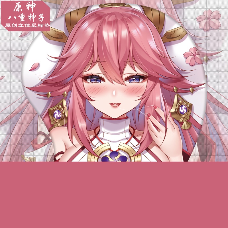 ใหม่ Genshin Impact Lady Yae 3D แผ่นรองเมาส์ สบาย ซิลิโคน สายรัดข้อมือ ...