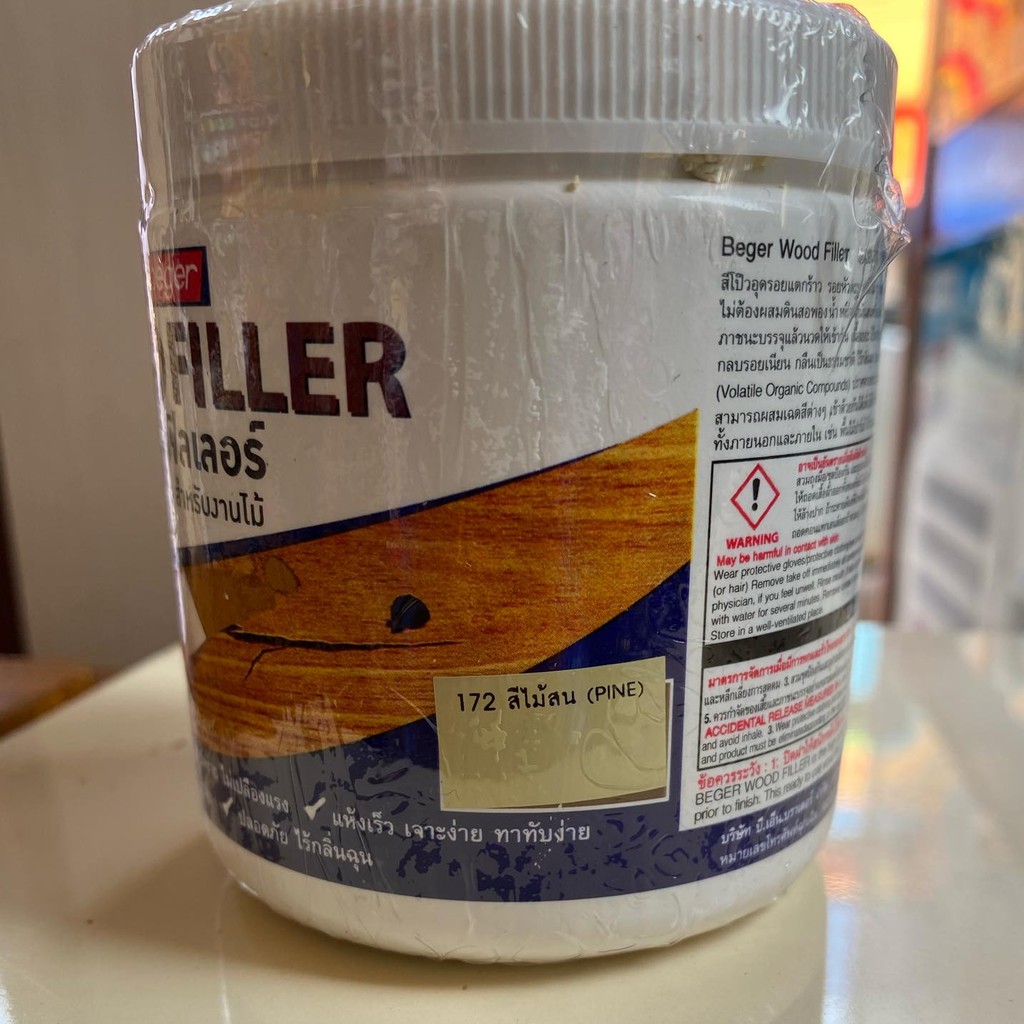 beger wood filler เบเยอร์ วูดฟิลเลอร์ โป๊วไม้ สำหรับอุดรอยแตกและรอยหัว ...
