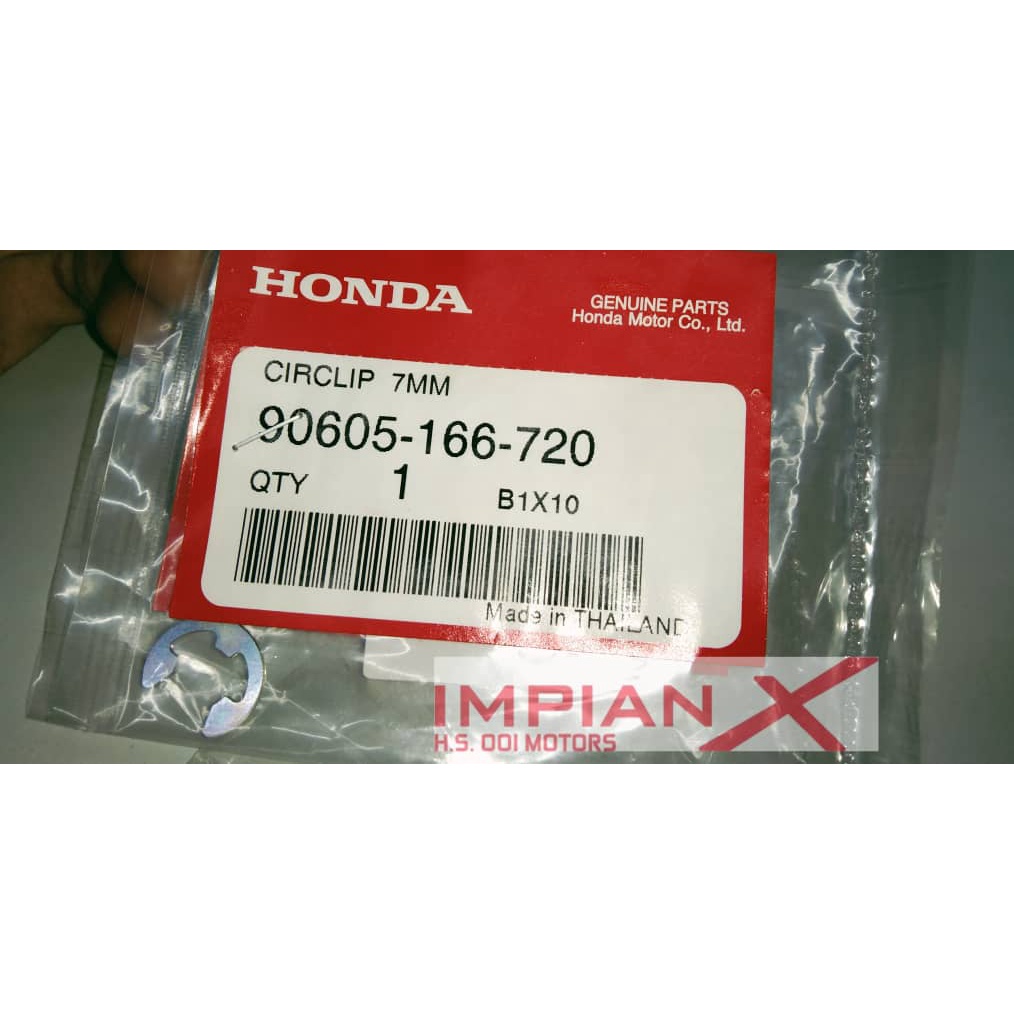 Honda PCX, CIRCLIP 7MM HONDA (90605-166-720) | Shopee Thailand
