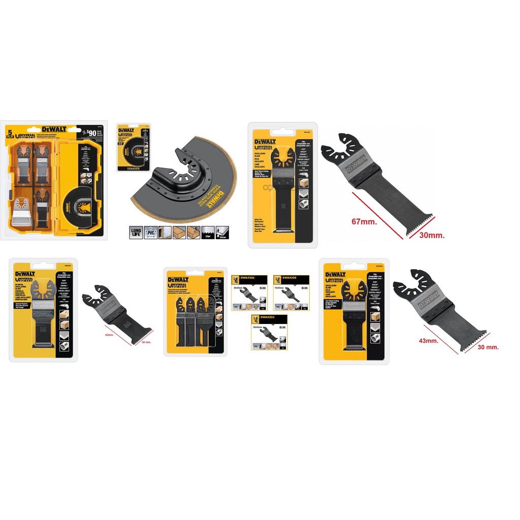 DEWALT ใบมัลติทูล DWA4203, DWA4205, DWA4206, DWA4209, DWA4213, DWA4215 ...