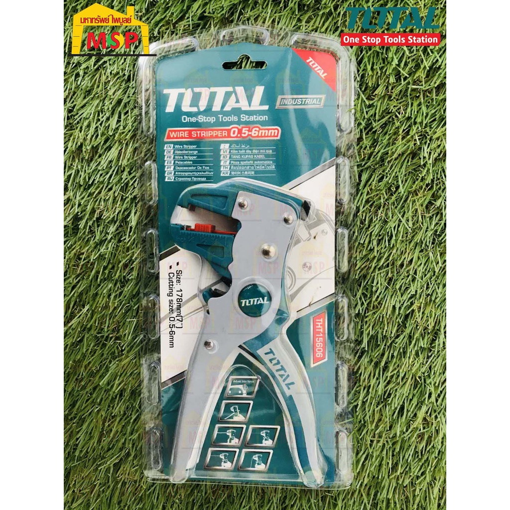 Total โททอล คีมปอกสายไฟ อัตโนมัติ THT15606 คีมลอกสายไฟ เครื่องมือช่าง ...